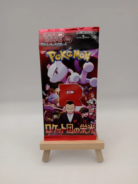 POKEMON CARD THE Glory of Team Rocket Booster Pack sv10 Japanese - IN STOCK UK £6.64 - PicClick UK