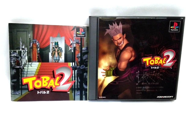 TOBAL 2 TOBAL2 Playstation SQUARESOFT ONLY JapanVer Triyama Akira Very ...