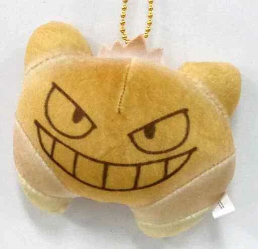 GENGAR CROISSANT POKEMON Ichiban Kuji Pokemon Mascot Pikachu Baker ...