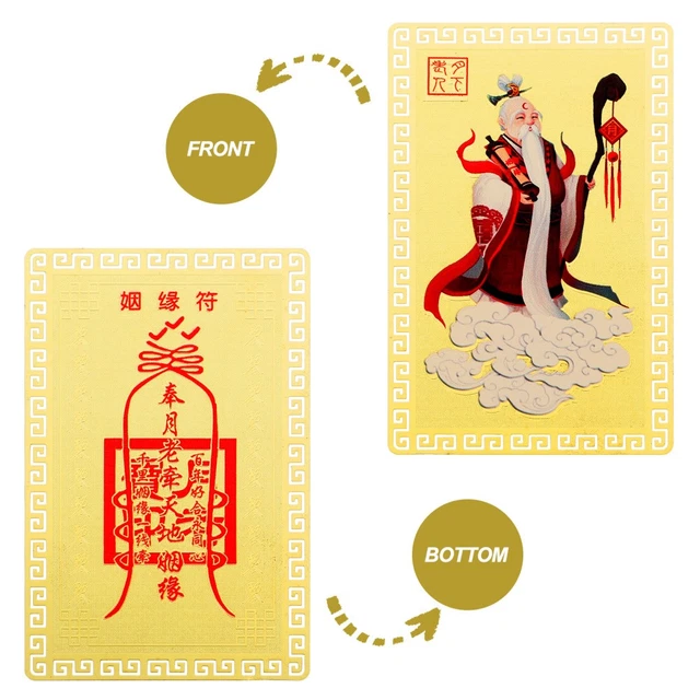 TRADITIONAL CHINESE AMULET Decor Card Protection for Blessing Marriages ...