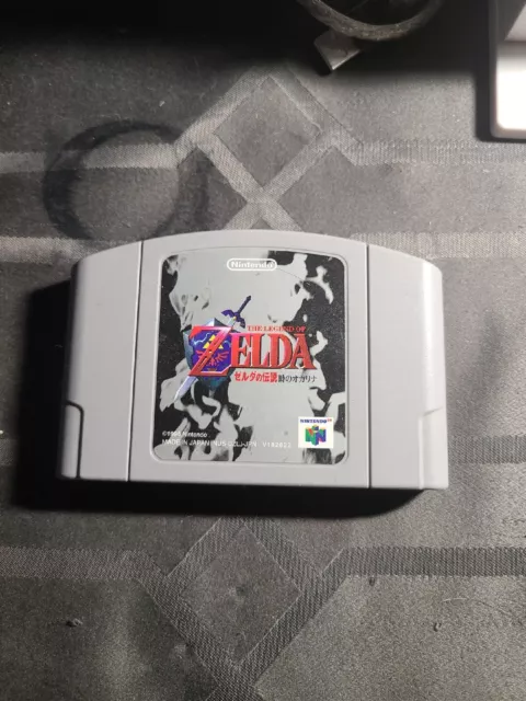 The Legend Of Zelda Ocarina Of Time Japanese Import Nintendo 64 1998