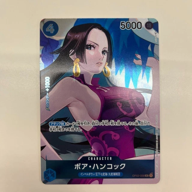 ONE PIECE CARD Game Boa Hancock Alt Art OP02-059 promo Bandai EUR 20,34 - PicClick FR