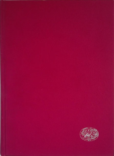 QUATTROMILA ANNI FA. Un quadro della vita nel mondo durante il secondo ...