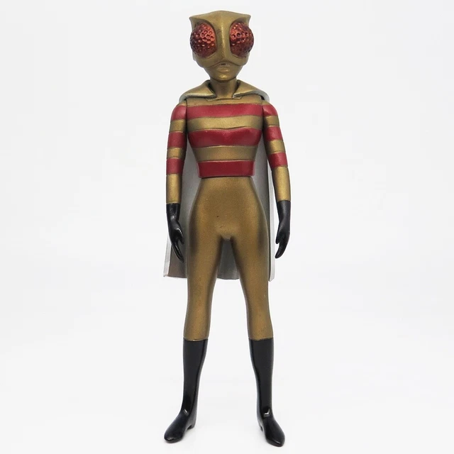 ULTRASEVEN ALIEN CANNAN Marmit 2000 Sofubi Kaiju 14cm Tall Japanese Toy ...