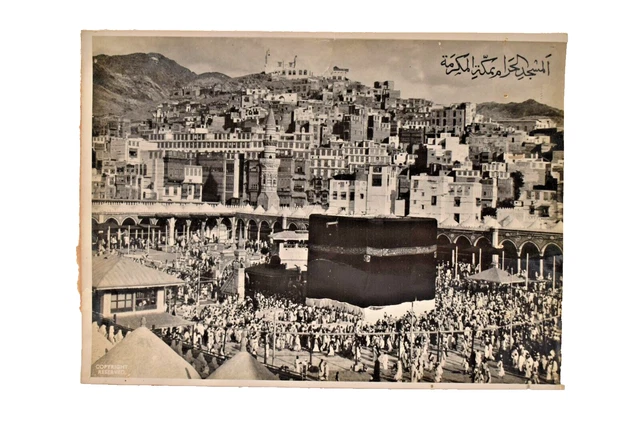 VINTAGE MECCA HAJJ Islamic Photograph Makkah Kaaba Makkah Al-Mukarramah ...