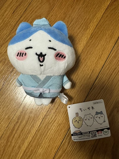 CHIKAWA TANABATA PLUSH Toy Figure Chiikawa Hachiware Prize Limited New ...