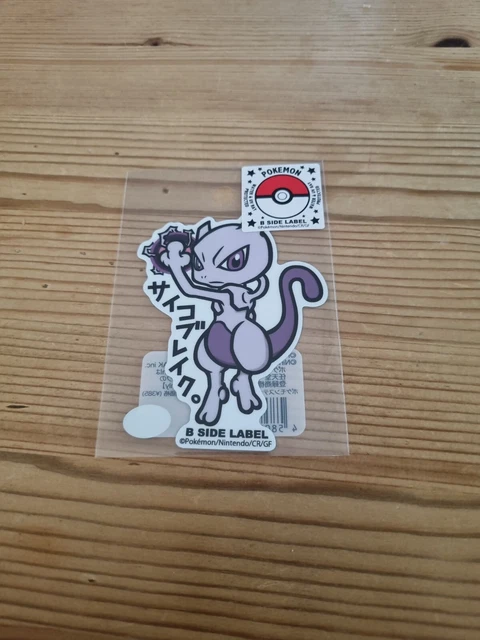 MEWTWO POKEMON B-SIDE Label Pokemon Sticker £9.90 - PicClick UK