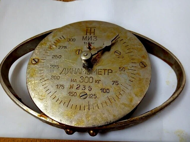 ANTIQUE DYNAMOMETER DEADLIFT Strength Meter 300kg NT MIZ Soviet new ...