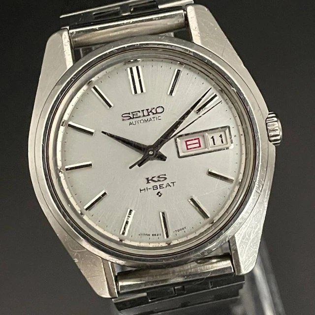 SEIKO KING SEIKO KS 5626-7000 Hi-Beat Day Date montre homme à remontage ...