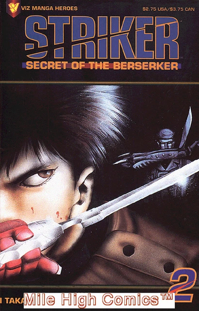 STRIKER: SECRET OF THE BERSERKER (série 1995) #2 très belle bande ...