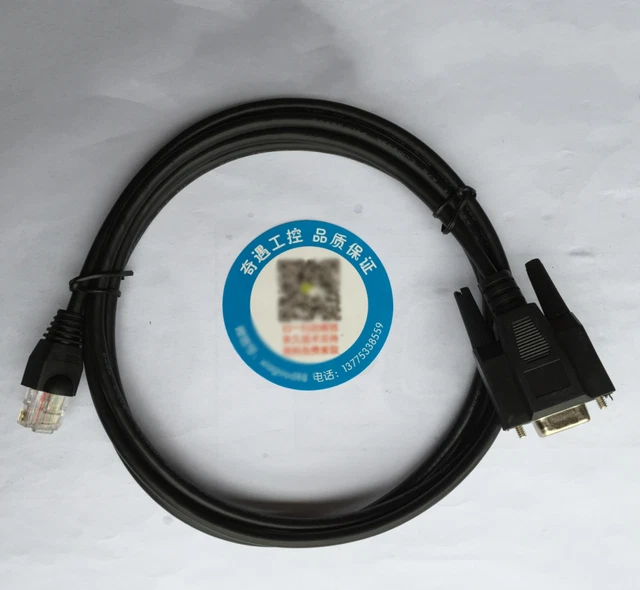 NEW FOR ABB AC800M PLC Programming Cable ABB 3BSC630197R1 TK212A #H815G ...