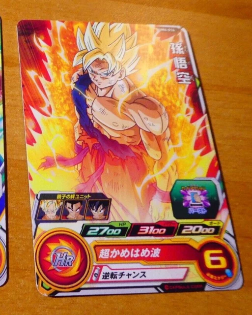 DRAGON BALL Z Gt Dbz Dbs Heroes Card Carte Um6-014 Dbh Japan Mint EUR 1 ...