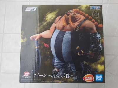 FIGURINE ONE PIECE Officielle Bandai Ichibansho Queen (Wano Kuni) NEUF ...
