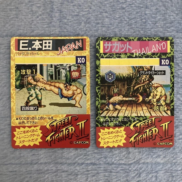 LOTTO DI 2 carte Street Fighter Edmond Honda Guile Sagat Blanka CAPCOM ...