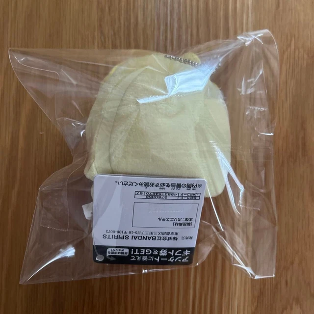 HAZBIN HOTEL CHARLIE Morningstar Peluche Juguete Chibi Figuras Usado ...