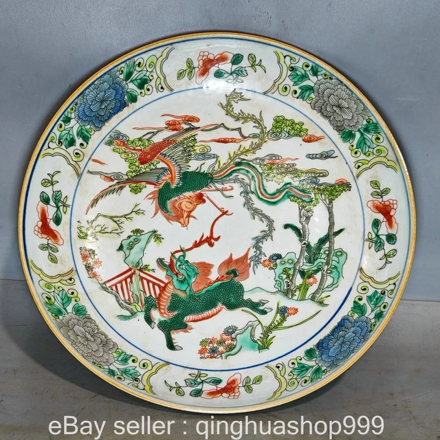 8.8& KANGXI MARKED Wucai Porcelain Phoenix Qilin Beast Flower Pattern ...