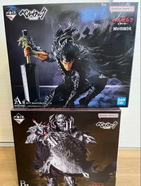 BERSERK GUTS B Prize Skull Knight Figure Ichibankuji A EUR 194,29 ...