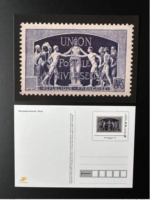 FRANCE 2024 CARTE Postale Entier 150 ans Union Postale Universelle UPU ...