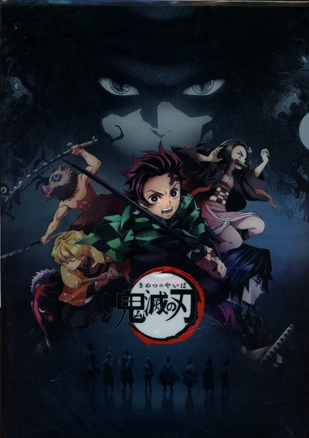DEMON SLAYER FILE Folder Featuring Tanjiro, Zenitsu, Nezuko, Giyu And ...