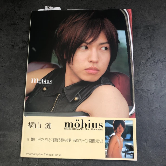 JAPANESE PHOTOBOOK - Ren Kiriyama - Mobius Photo Collection Book JP ...