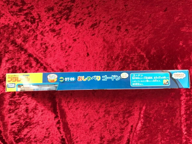 TAKARATOMY PLARAIL THOMAS OT-05 Talking Gordon English Plus Battery Powered £34.97 - PicClick UK