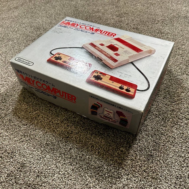 NINTENDO 1983 JAPANESE Famicom NES Family Computer System Console HVC ...
