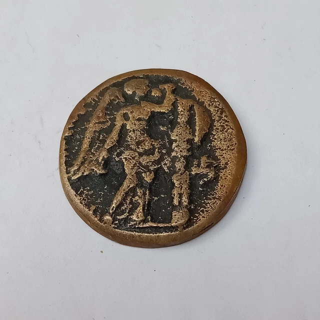 ANCIENT GREEK COIN Bronze Tetradrachm Alexander The Great 320-280 Bc £0 ...