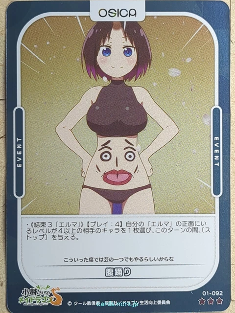 OSICA MISS KOBAYASHI'S Dragon Maid OS/KOB-01-092F 3 Star Foil Elma Trading Card $8.44 - PicClick AU