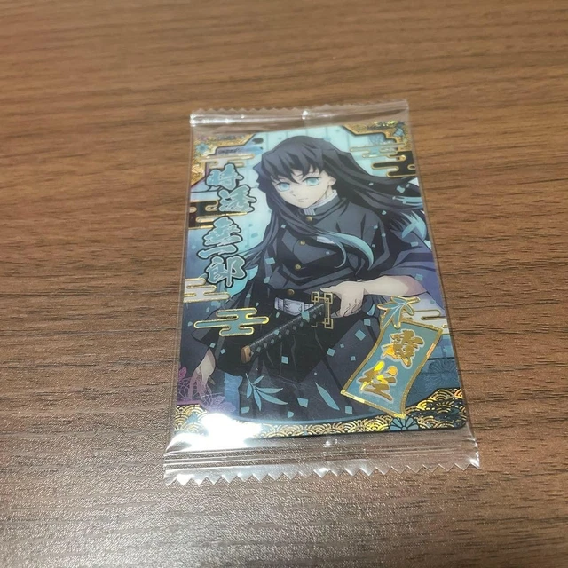 DEMON SLAYER: KIMETSU no Yaiba Wafer Card MuIChiro Tokito $186.78 ...