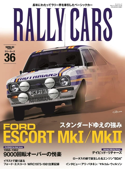 RALLY CARS VOL.36 Ford Escort MkI MkII Magazine Japan Book £23.49 ...