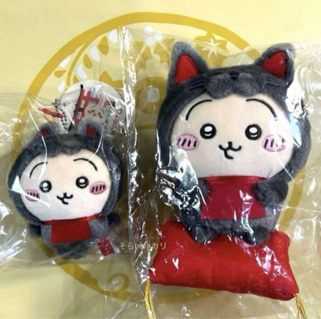 CHIIKAWA MOGUMOGU HONPO Kyoto Fushimi Inari Mascot Plush Set of 2 ...