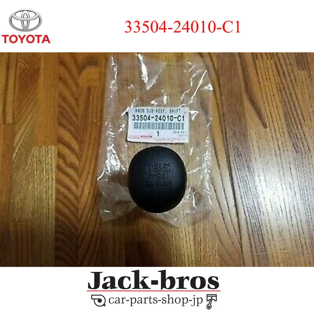 TOYOTA ORIGINAL OEM AE86 Corolla Trueno Levin 5 vitesses noir bouton de ...