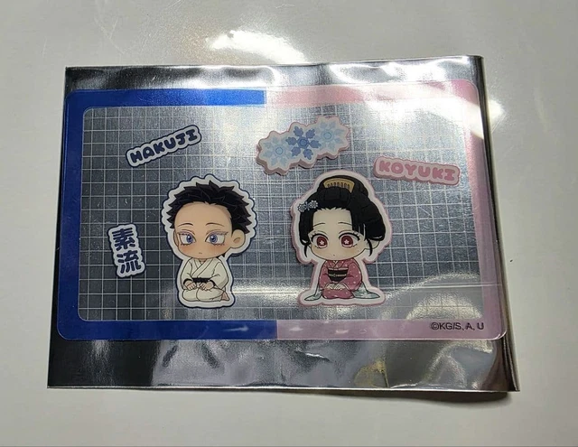 JUMP FESTA 2026 Demon Slayer: Kimetsu no Yaiba Petit Croissant Clear ...