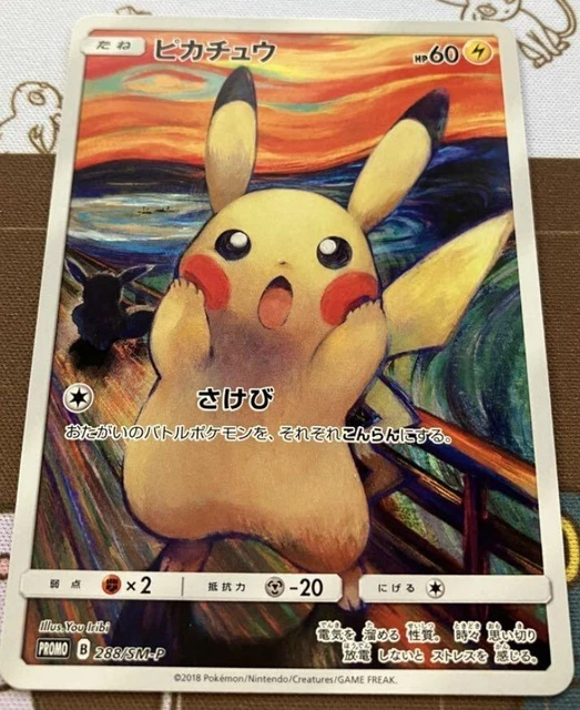 2018 JAPANESE SM Promo PIKACHU Scream MUNCH 288 JAPANESE POKEMON ...