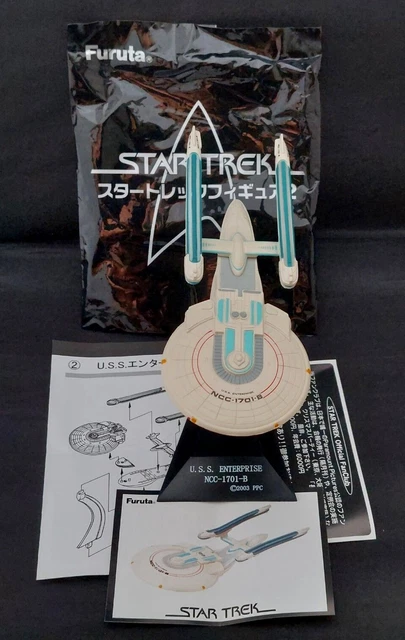 STAR TREK FEDERATION USS Enterprise NCC-1701-B Furuta starship model ...