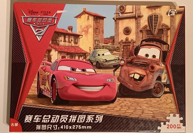 PUZZLE CARS (FLASH Mc Queen Et Martin)complet 200 pièces 41x 27,5cm ...