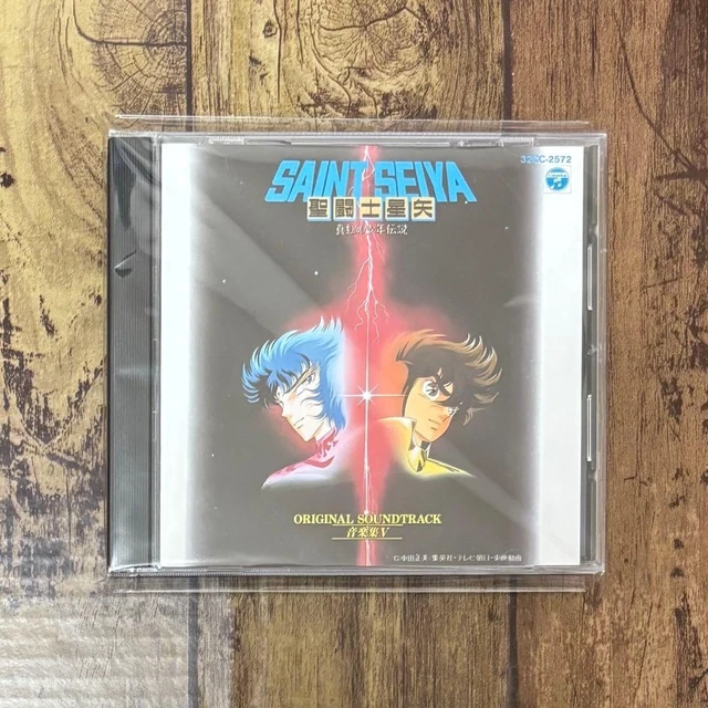 SAINT SEIYA SOUNDTRACK V Crimson Boy Legend CD 1988 Orchestral Music ...