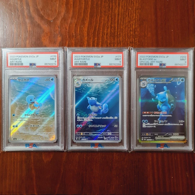 FULL SET BLASTOISE Squirtle Wartortle AR SAR PSA 9 Pokemon 151 Card Japanese EUR 45,50 - PicClick IT