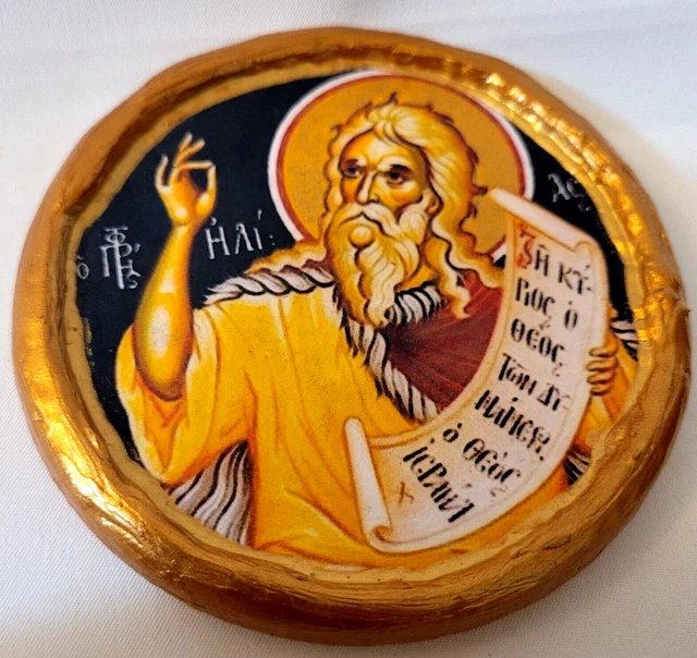 SAINT ELIJAH PROPHET Elijah Biblical Roman Catholic and Orthodox Round ...