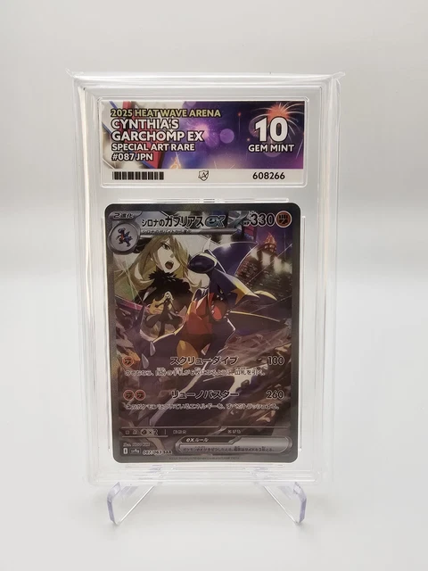 POKÉMON ACE GRADE 10 - 2025 Heatwave Arena. Cynthia’s Garchomp Ex. £99. ...
