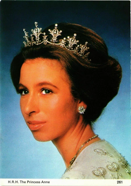 CPM AK HRH The Princess Anne BRITISH ROYALTY (791596) EUR 4,99 ...