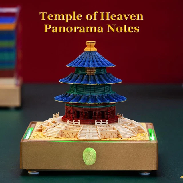 3D DESK NOTE Beijing Temple of Heaven Model Bluetooth Music Creative ...