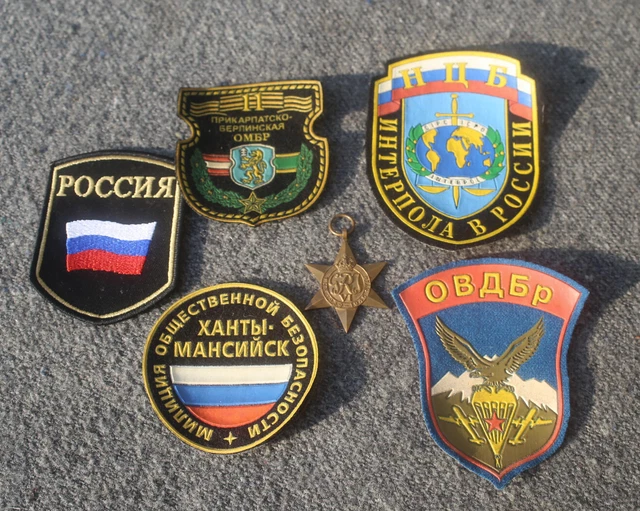 OLD SOVIET RUSSIAN VDV paratrooper patches rare rubberized set Russia ...