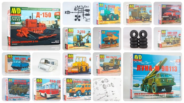 AVD MODELS - Russian Model Kits/Assembly Models of Vehicles in Scale 1: ...