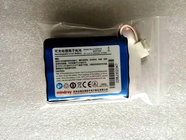 NEW GENUINE LI13S001A for Mindray ECG Battery R3 R3A UMEC6 UMEC7 UMEC10 ...