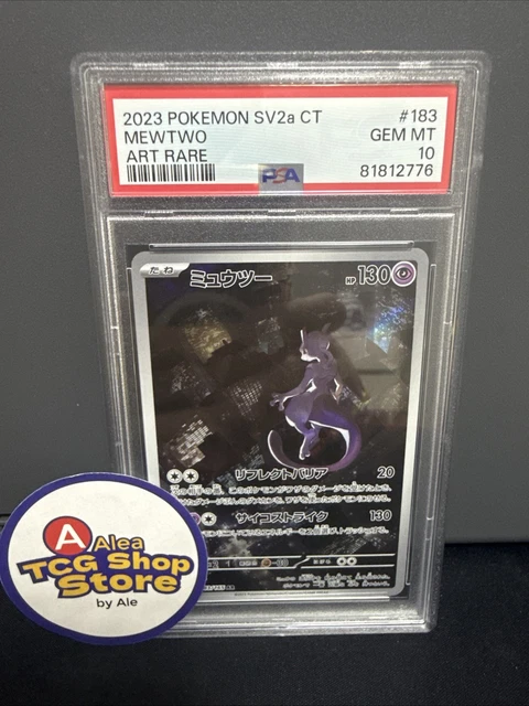 2023 POKEMON CARD Art Rare Mewtwo 183/165 Set 151 JP sv2a Japanese PSA ...