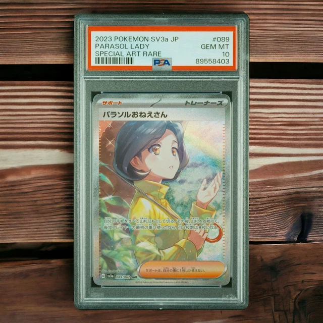 CARTE POKÉMON PSA 10 Parasol Lady 089/062 SAR Raging Surf Sv3a Japonaise GEMME COMME NEUF EUR 49 ...