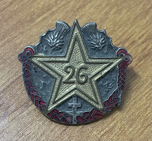 RARE INSIGNE DU 26eme RÉGIMENT D’INFANTERIE " FABRICANT J. MARCH " EUR ...