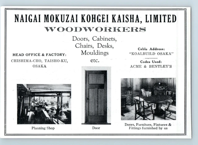 1930S VINTAGE ADVERT, Naigai Mokuzai Kohgei Kaisha Ltd, Woodworkers, Osaka Japan £5.95 - PicClick UK
