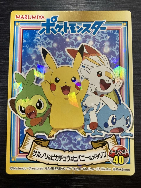 GROOKEY PIKACHU SCORBUNNY Sobble Nr. 40 MARUMIYA Pokemon Aufkleber ...